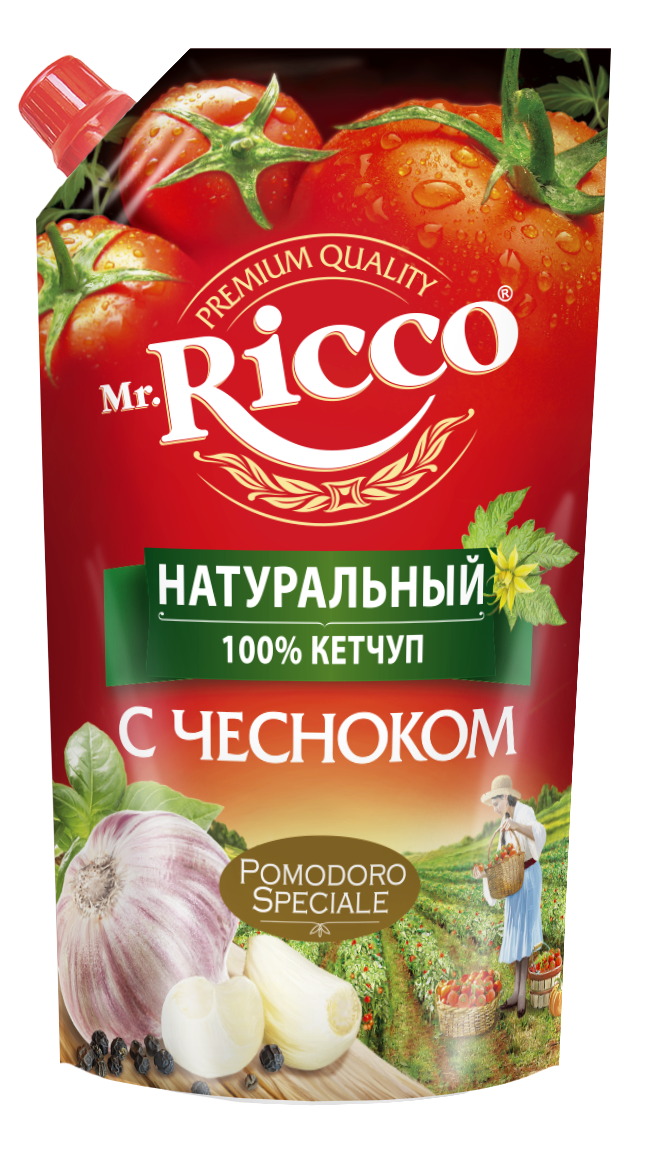Mr Ricco