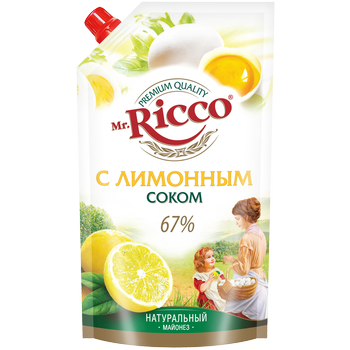 Mr Ricco